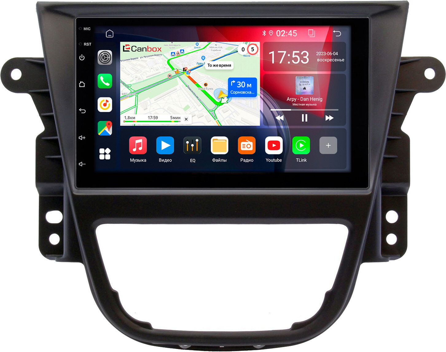 Магнитола в штатное место 2 din Opel Mokka I 2012-2016 Canbox 4/64 на Android 10 (GTR7-RP-OPMK-382) (IPS, DSP, CarPlay)