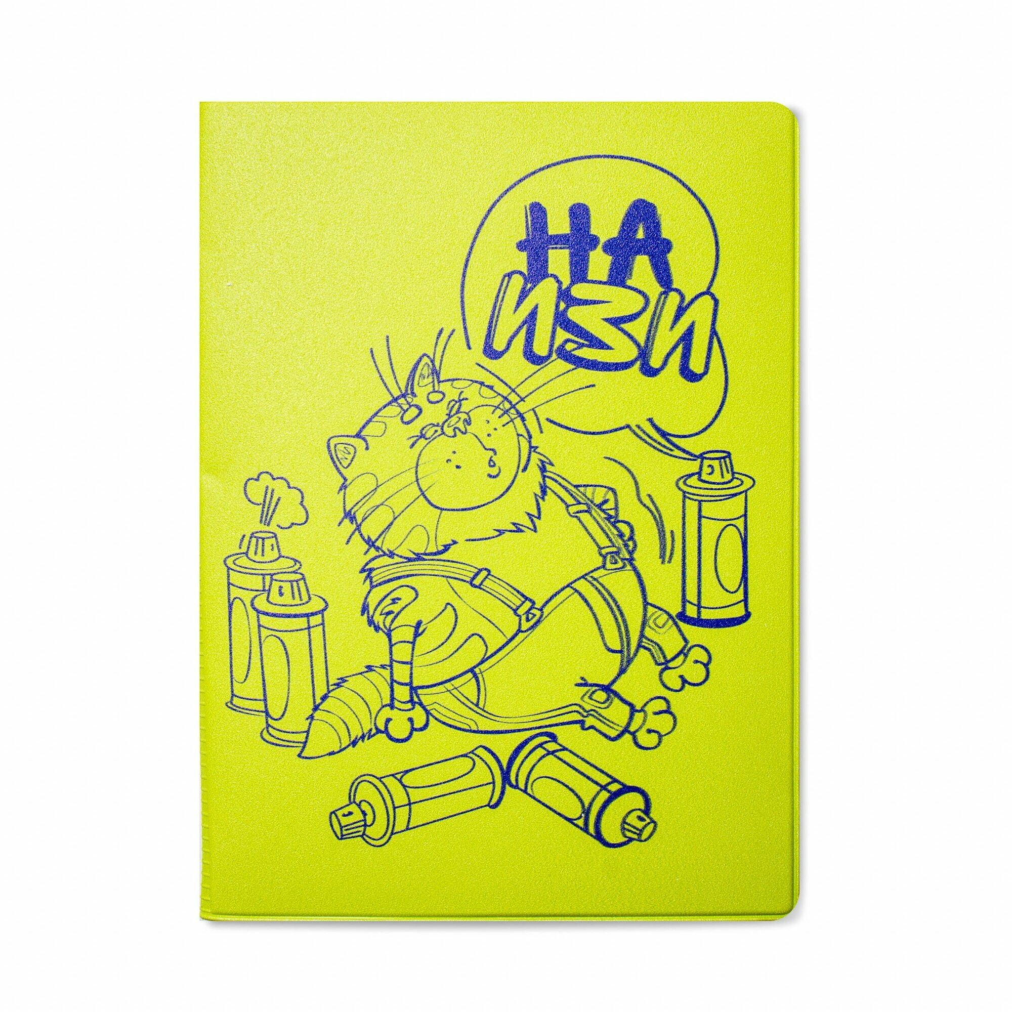 Обложка для паспорта