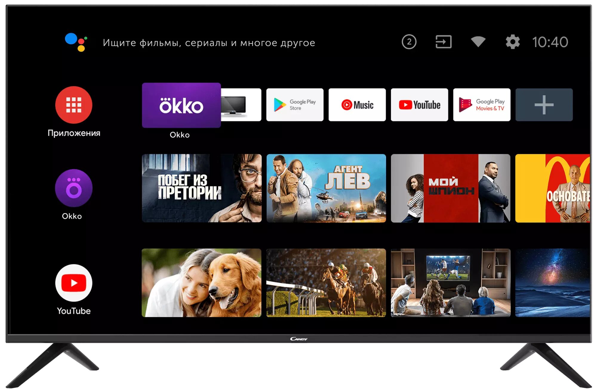 Телевизор CANDY UNO 55, диагональ 55', разрешение 4K UHD, Android TV — фото 1