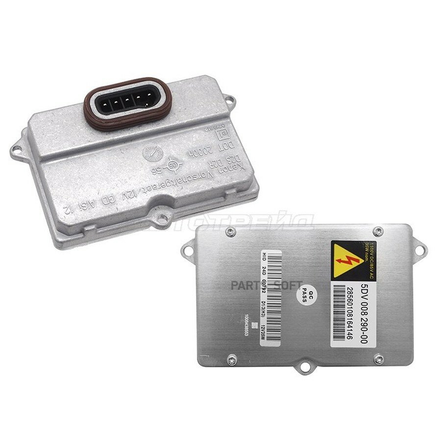 Блок розжига (ксенон) Audi A6 04-10 / A8 02-10 от официального дистрибьютора, SAT, артикул ST4770012