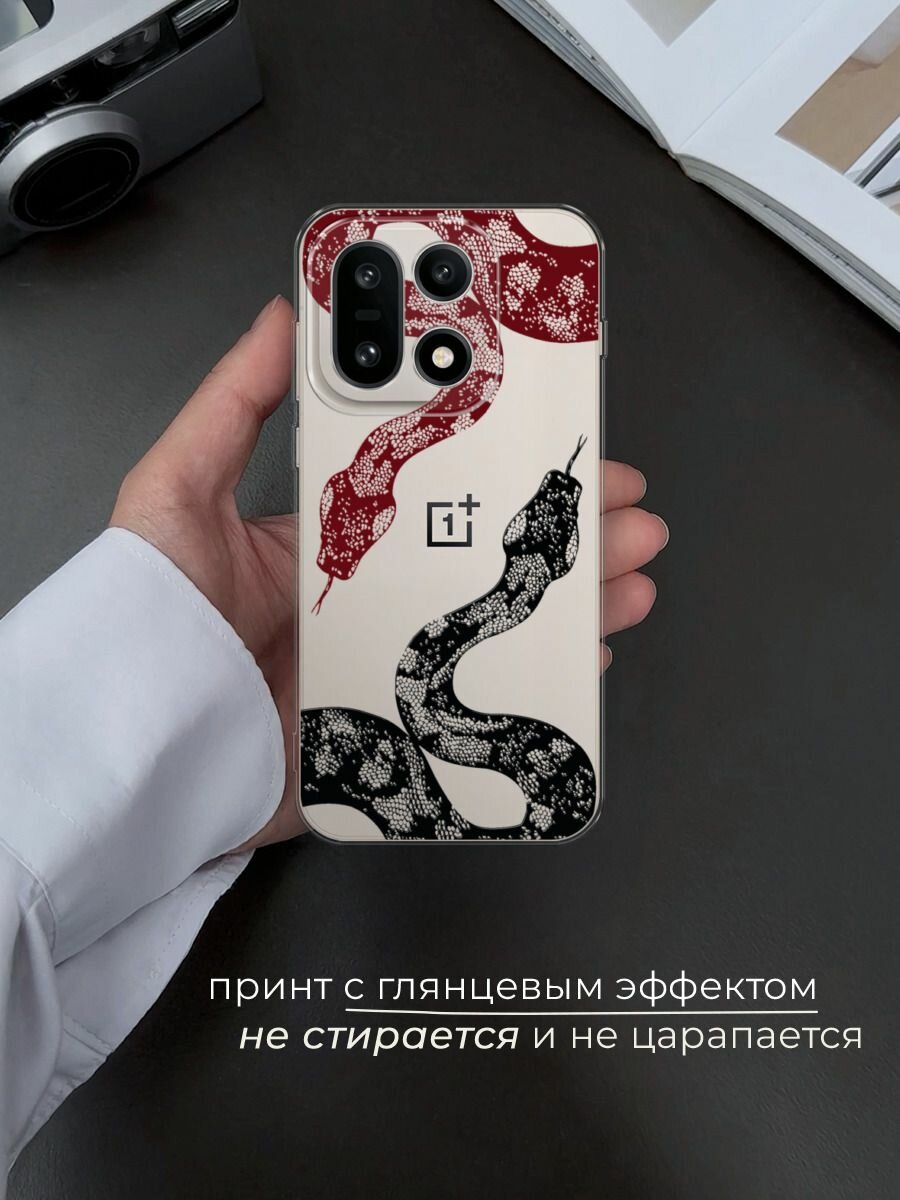 Чехол на OnePlus 15 / Ван Плас 15 с принтом Силуэты змей 8 — фото 1
