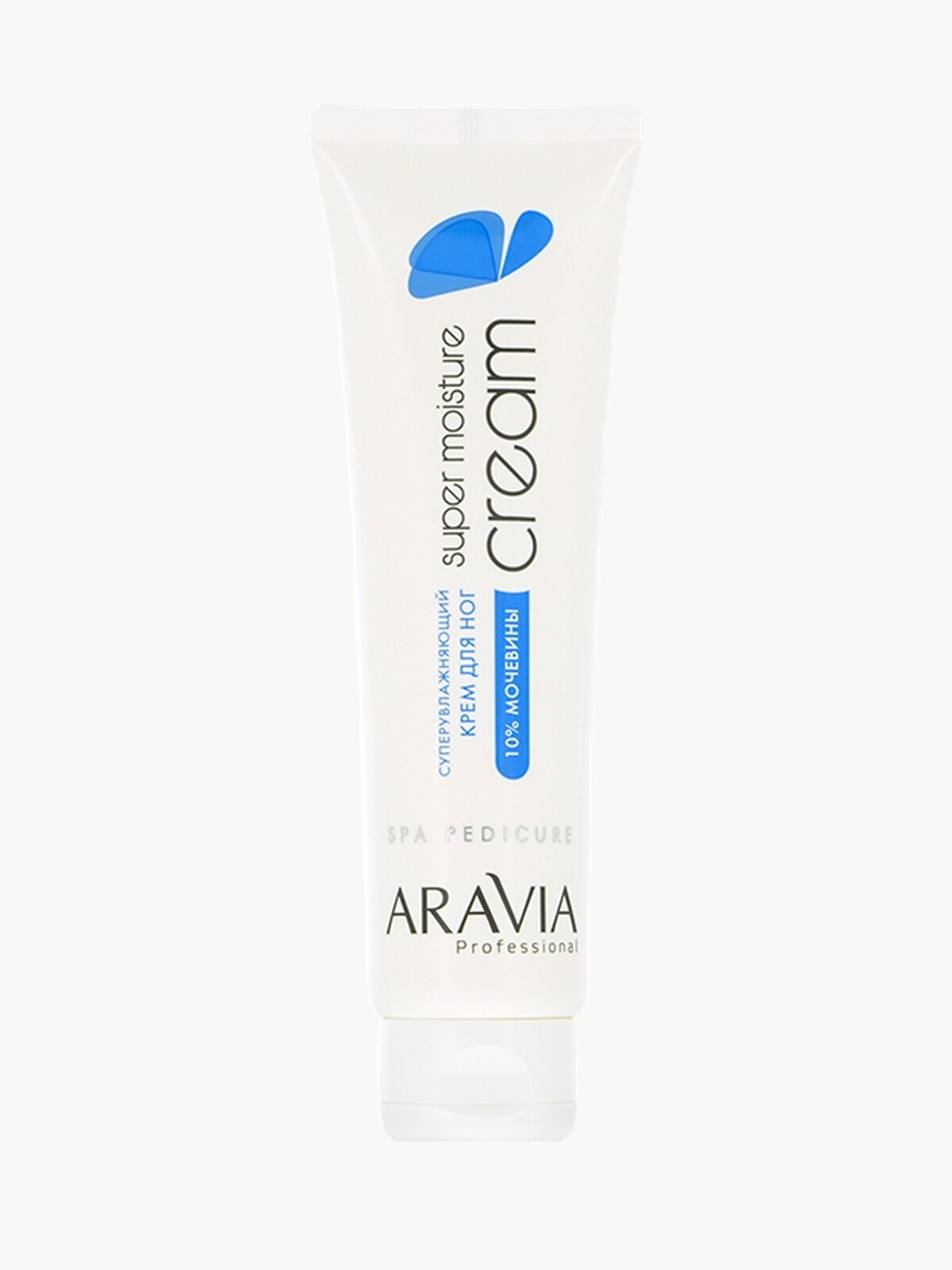ARAVIA Крем для ног с мочевиной 10% увлажняющий Super Moisture, 100 мл