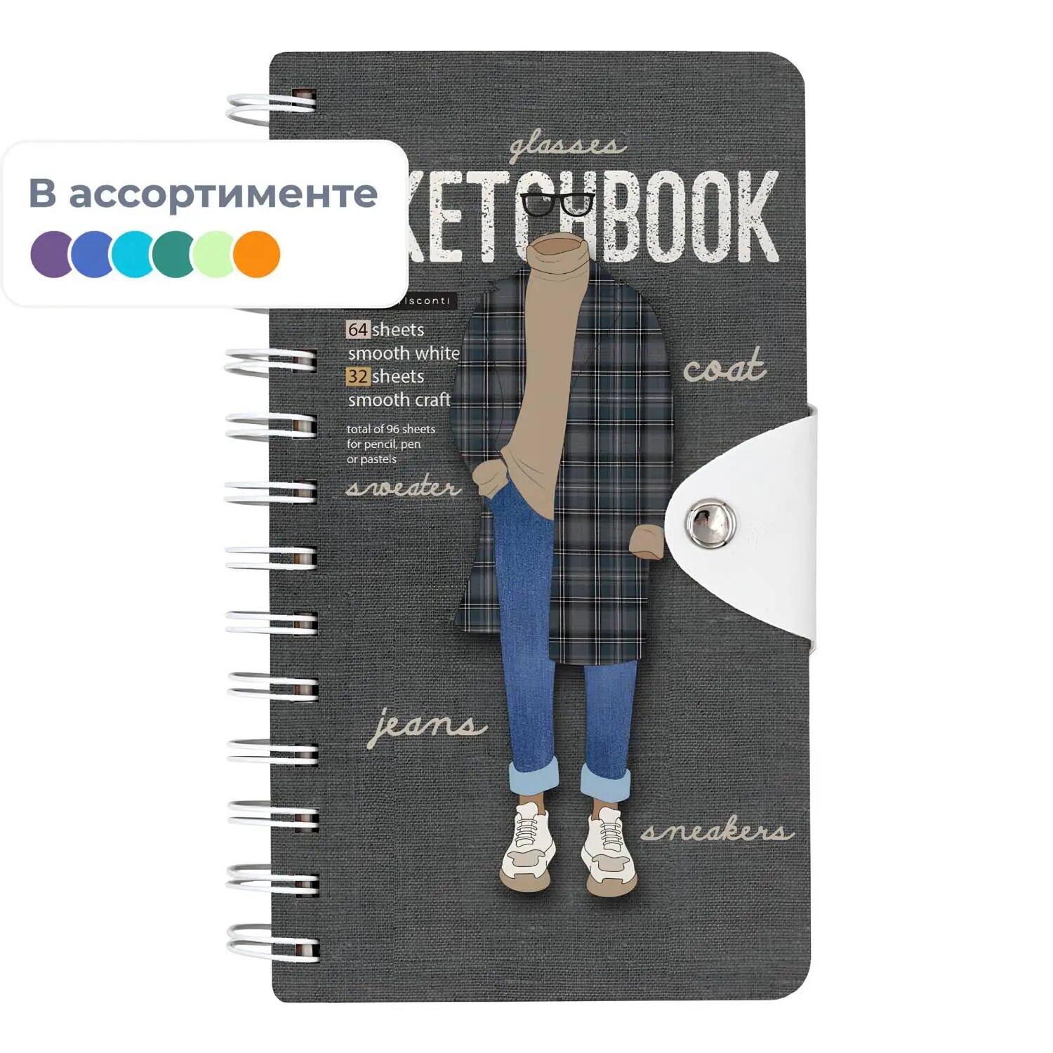 Блокнот для набросков на гребне А6+, 96л, в ассортименте 8 дизайнов 3-563