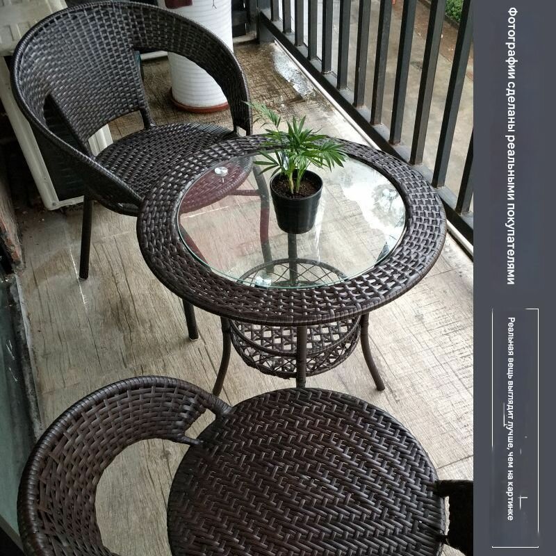Садовый комплект мебели из ротанга: круглый стол и 2 стула для улицы, с прозрачным стеклом и подушками, черный