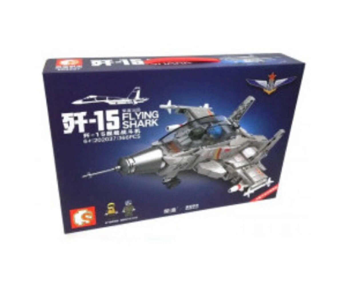 Конструктор Sembo Block Военный самолет 22 366 дет. 37.8х6.8х26см