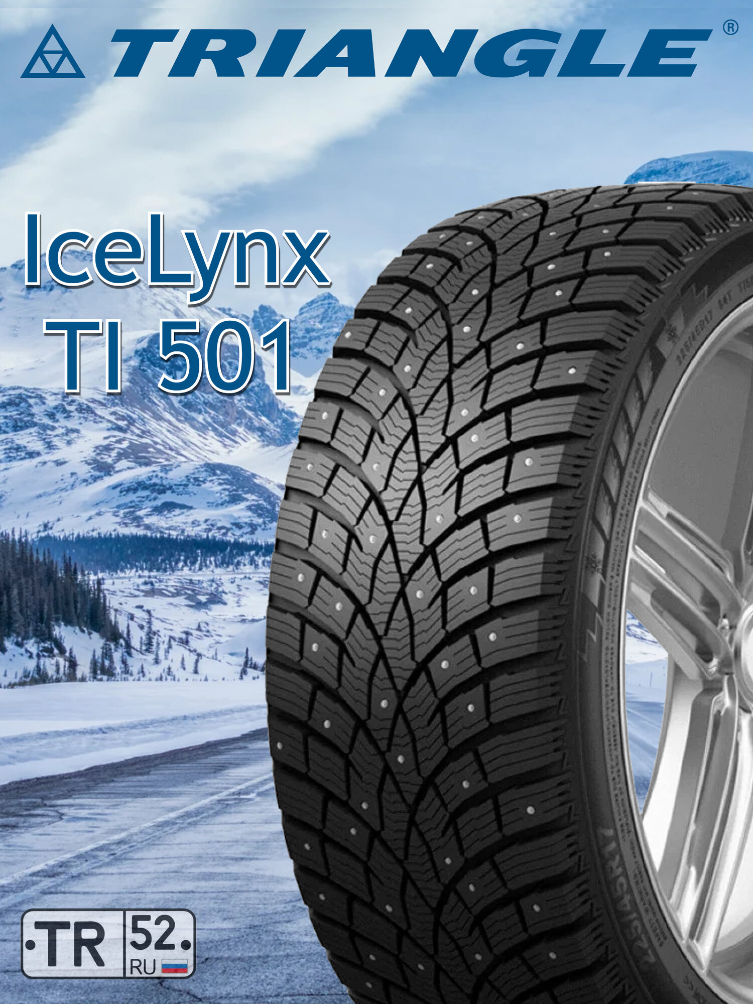 Шина Triangle TI 501 (235/45/R18) 98T зимняя, для легкового авто, шипованная