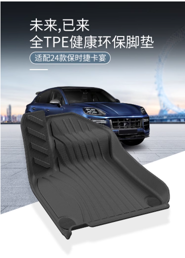 Коврики 3D TPEMATS, Porsche Cayenne , для салона, противоскользящие, с бортами, морозостойкие, термопластичная резина.