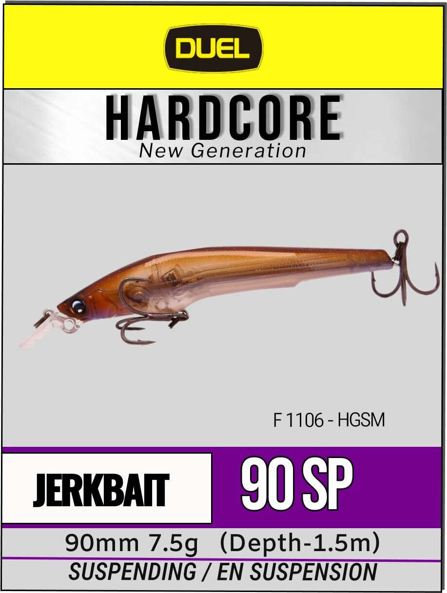 Воблер DUEL JERKBAIT HARDCORE 90SP F1106-HGSM 90мм,7.5г