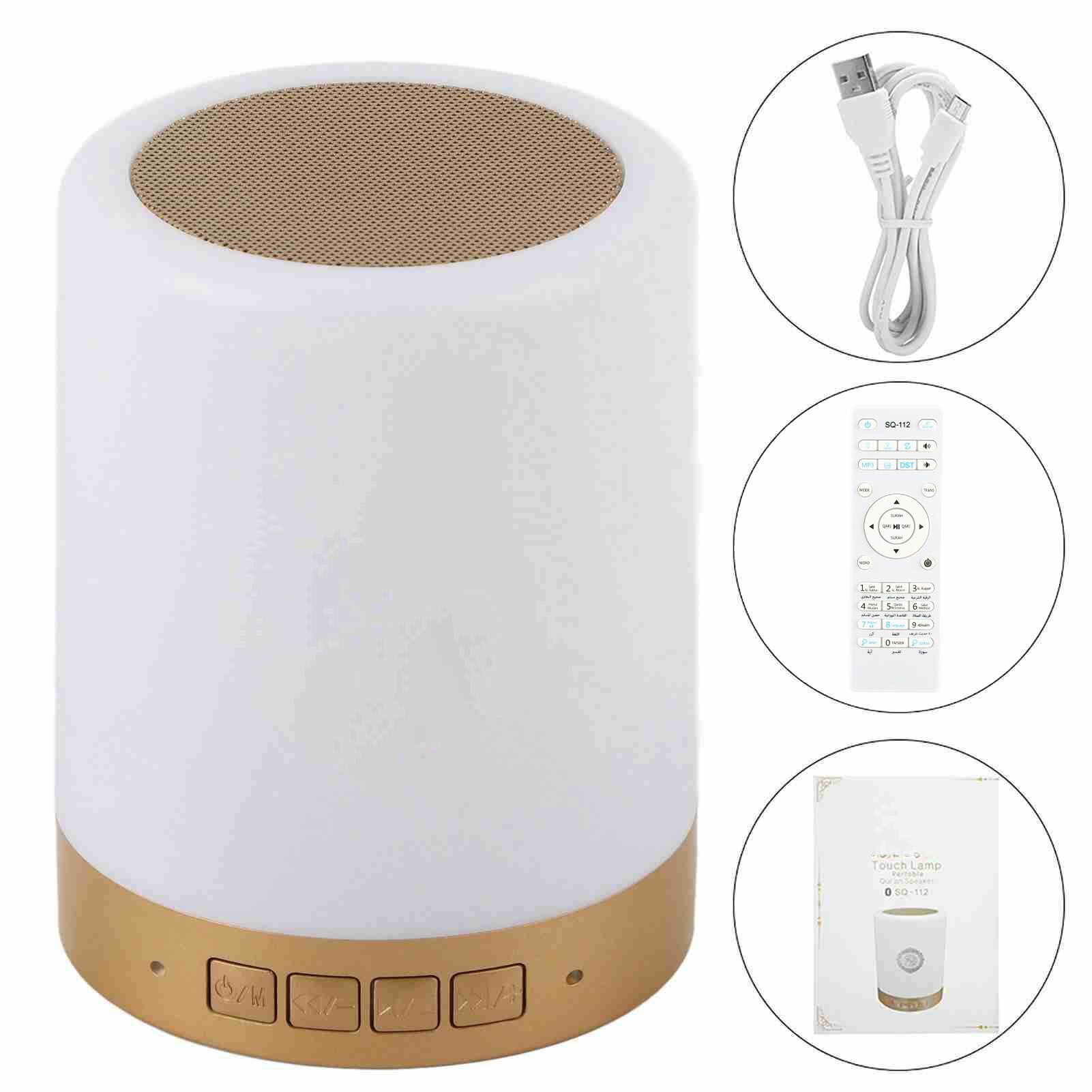Портативная сенсорная светодиодная лампа 8GMP3 с Bluetooth-динамиком для чтения Корана, беспроводным пультом дистанционного управления и поддержкой 17 языков