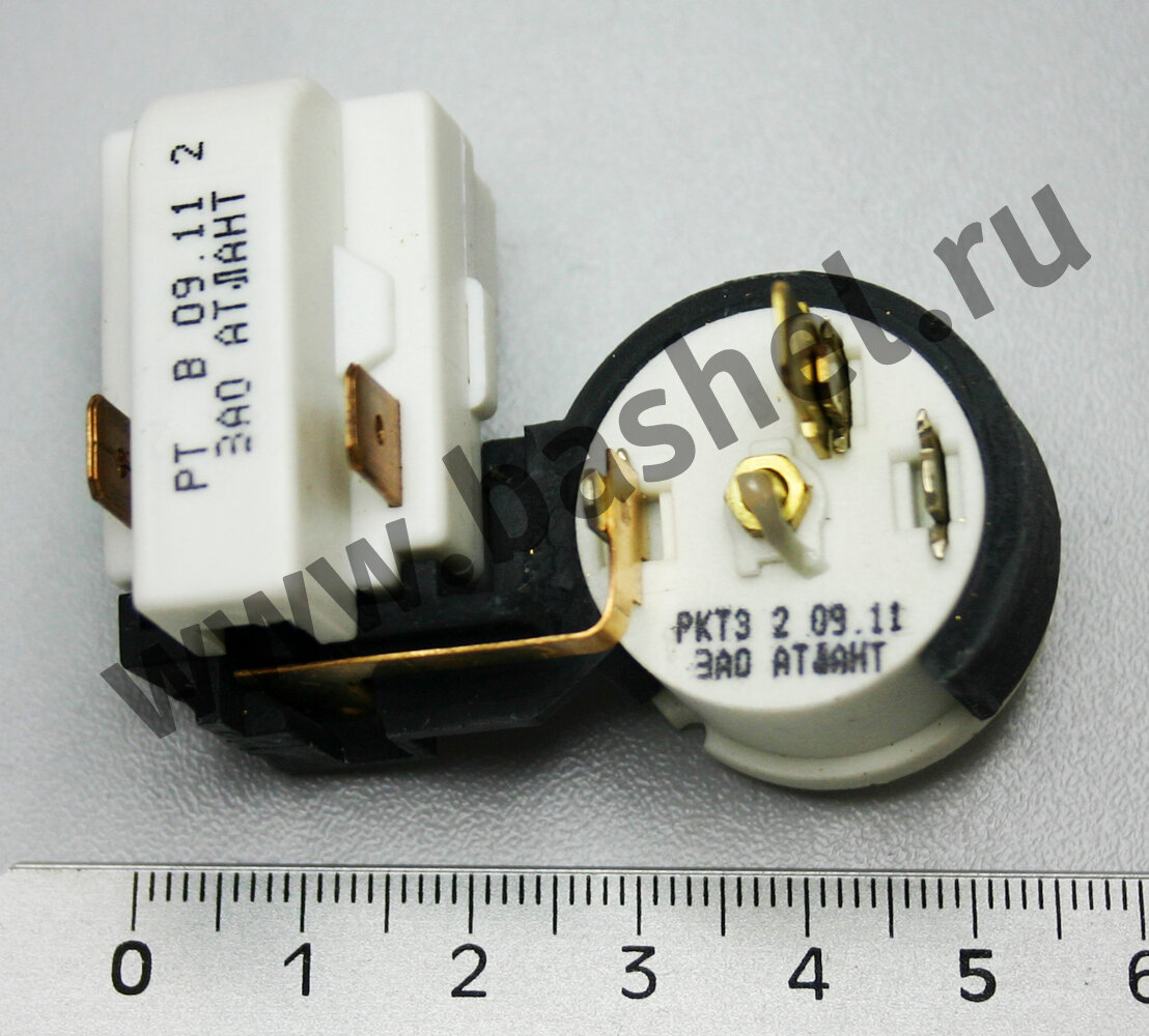 Реле пусковое для холодильника РКТ-3 2,5A, 220V