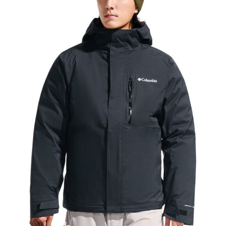 Куртка спортивная