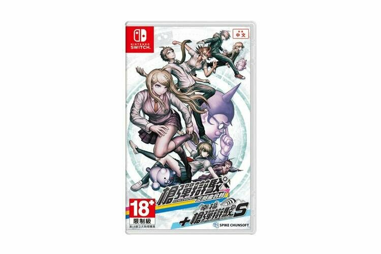Игровая консоль Nintendo Switch Danganronpa Трилогия Счастье Оружие Пуля Опровержение S, белая