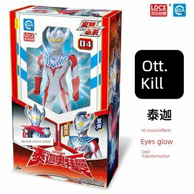 Умный креативный Ultraman Tiga Mecha Fusion Transformation Robot Zero Toy Ultra Motorcycle Taiga Ross Ультра Киллер-Тага