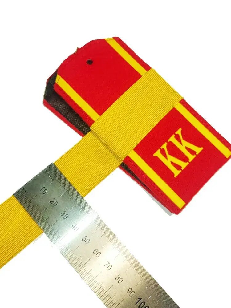 Галун шелковый желтый 30 ММ, длинна 0,5 м