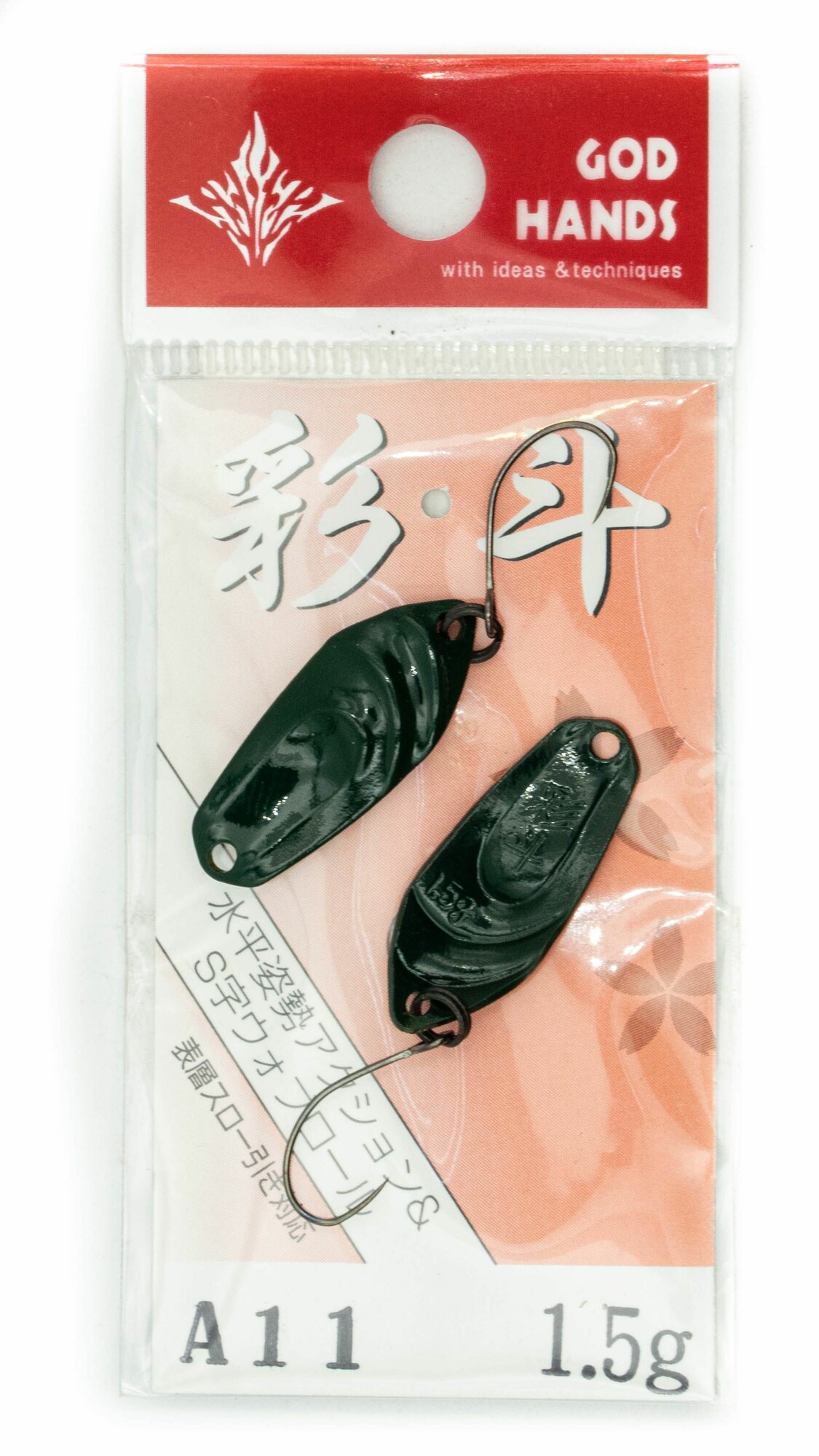 Японская блесна на форель God Hands Saito, 3.6 гр, A11 / Форелевые приманки для рыбалки