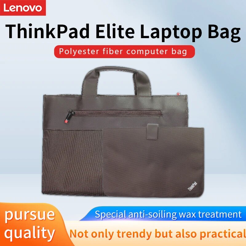Сумка для ноутбука Lenovo ThinkPad Elite коричневая