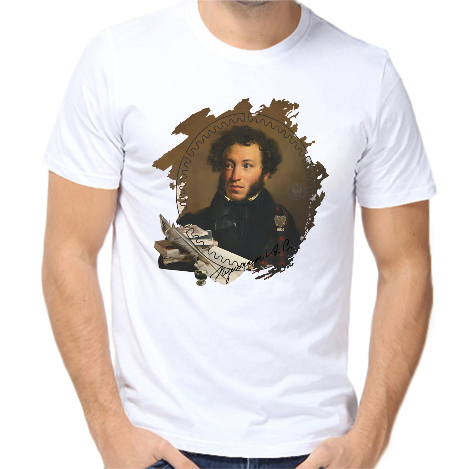 Футболка Пушкин