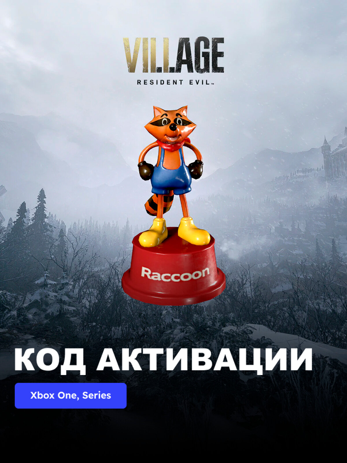 DLC Resident Evil Village Mr. Raccoon Weapon Charm Xbox One, Series X|S электронный ключ Аргентина