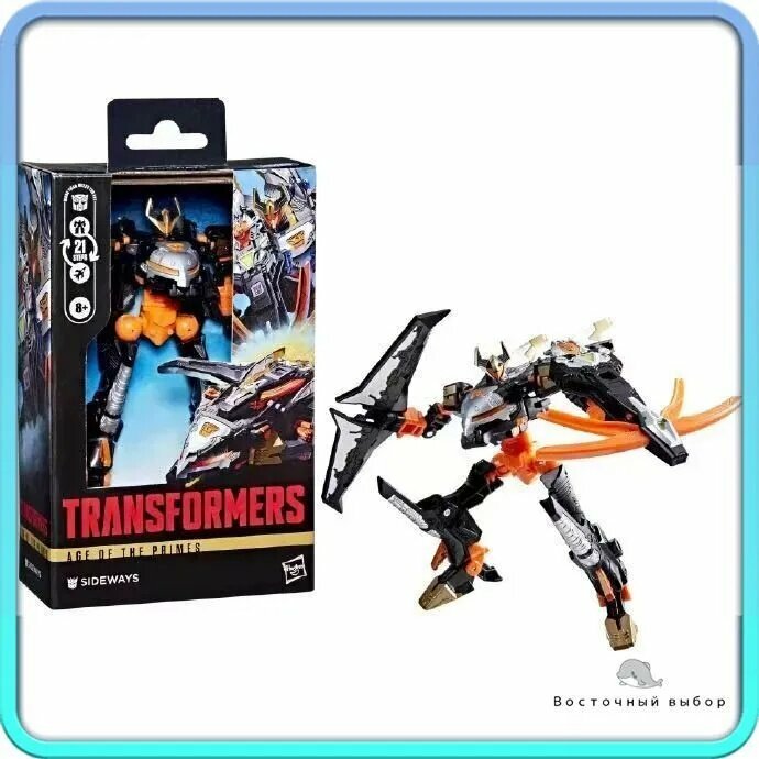 Трансформер Sideways 14 см, Age of the Primes Deluxe Class, Подарок для ребенка