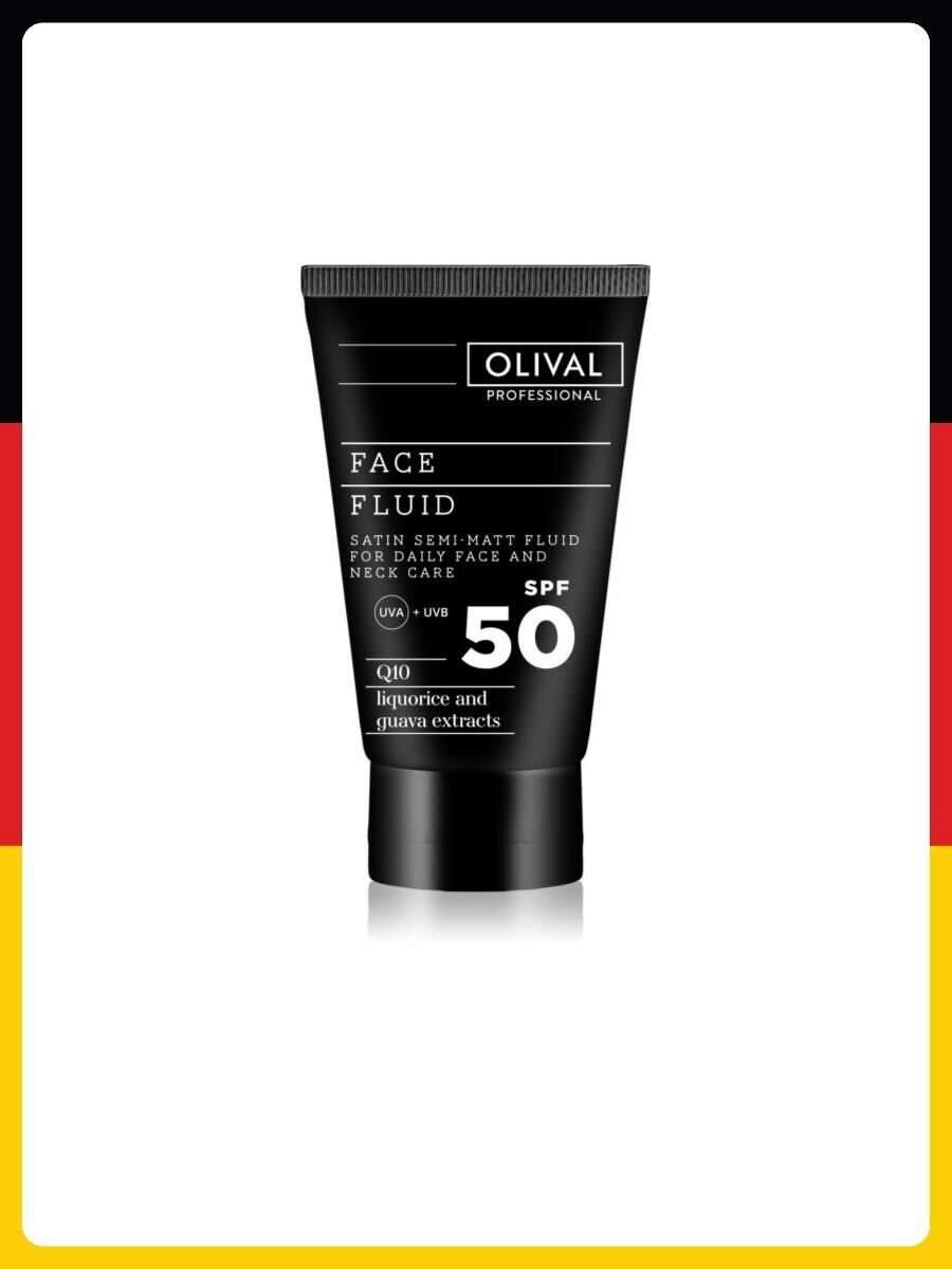 Средство солнцезащитное OLIVAL PROFESSIONAL Protective Fluid SPF 50, 50 мл