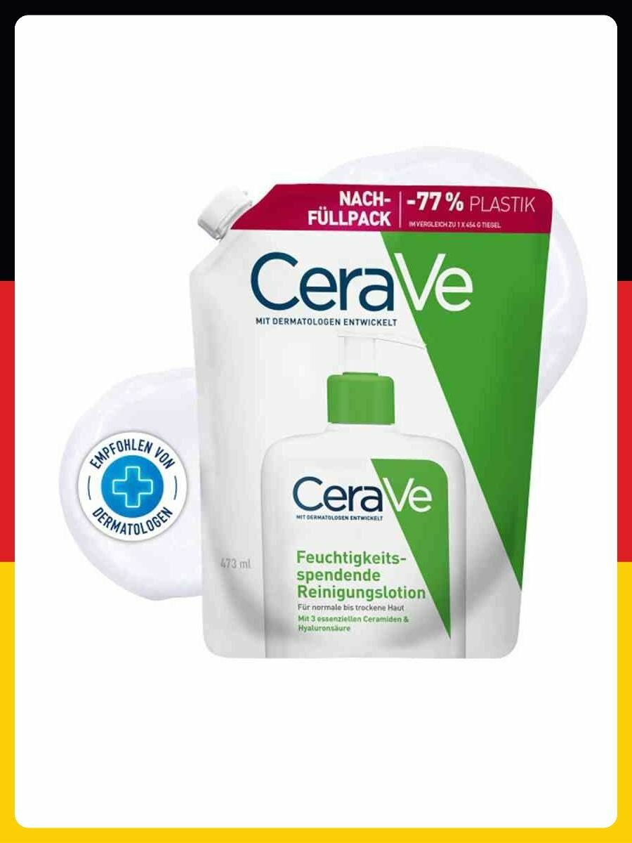 Очищающий лосьон Cerave, 473 мл