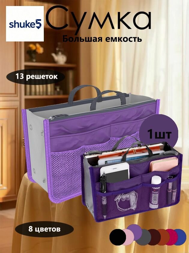 Пакеты термоусадочные 29 см х 9 см