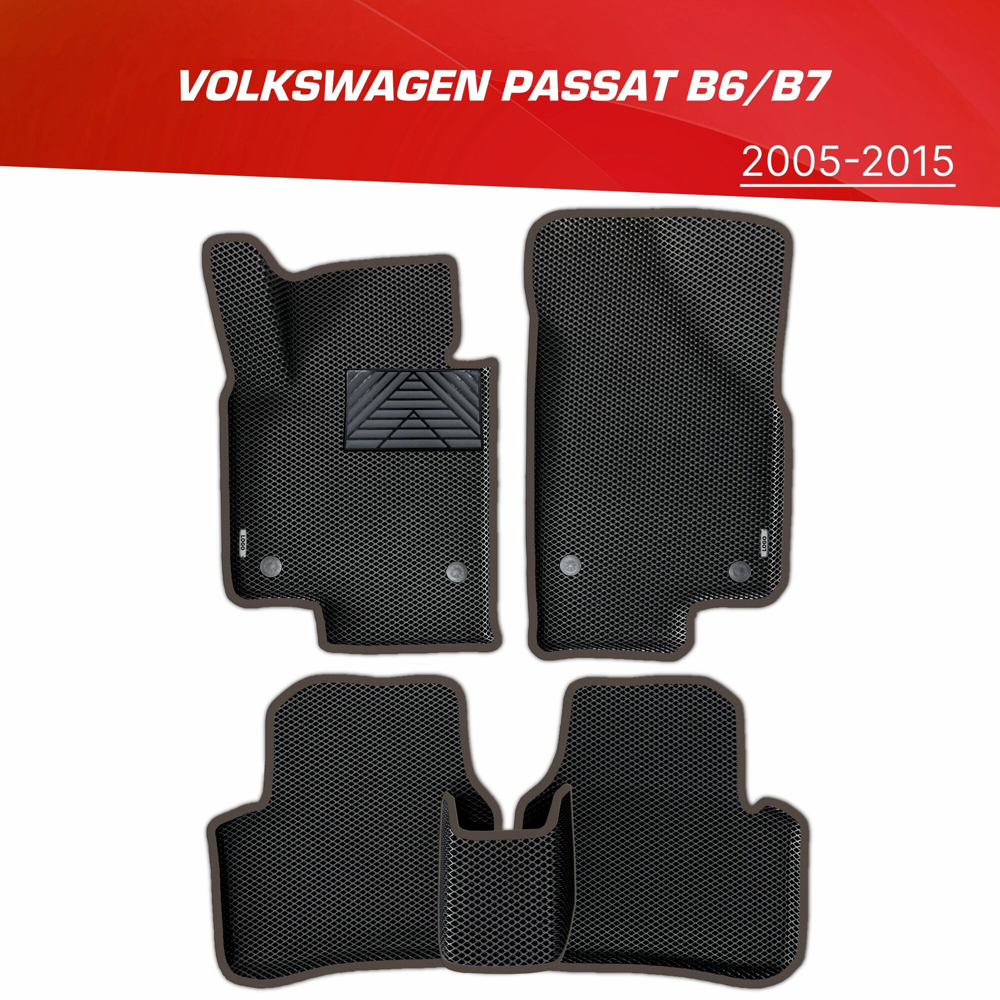 Коврики EVA 3D с бортами Volkswagen Passat B6/B7/CC (круглые крепления, НЕ поворотные) с подпятником + 2 логотипа / Фольксваген Пассат Б6 Б7 СС (2005-2015)