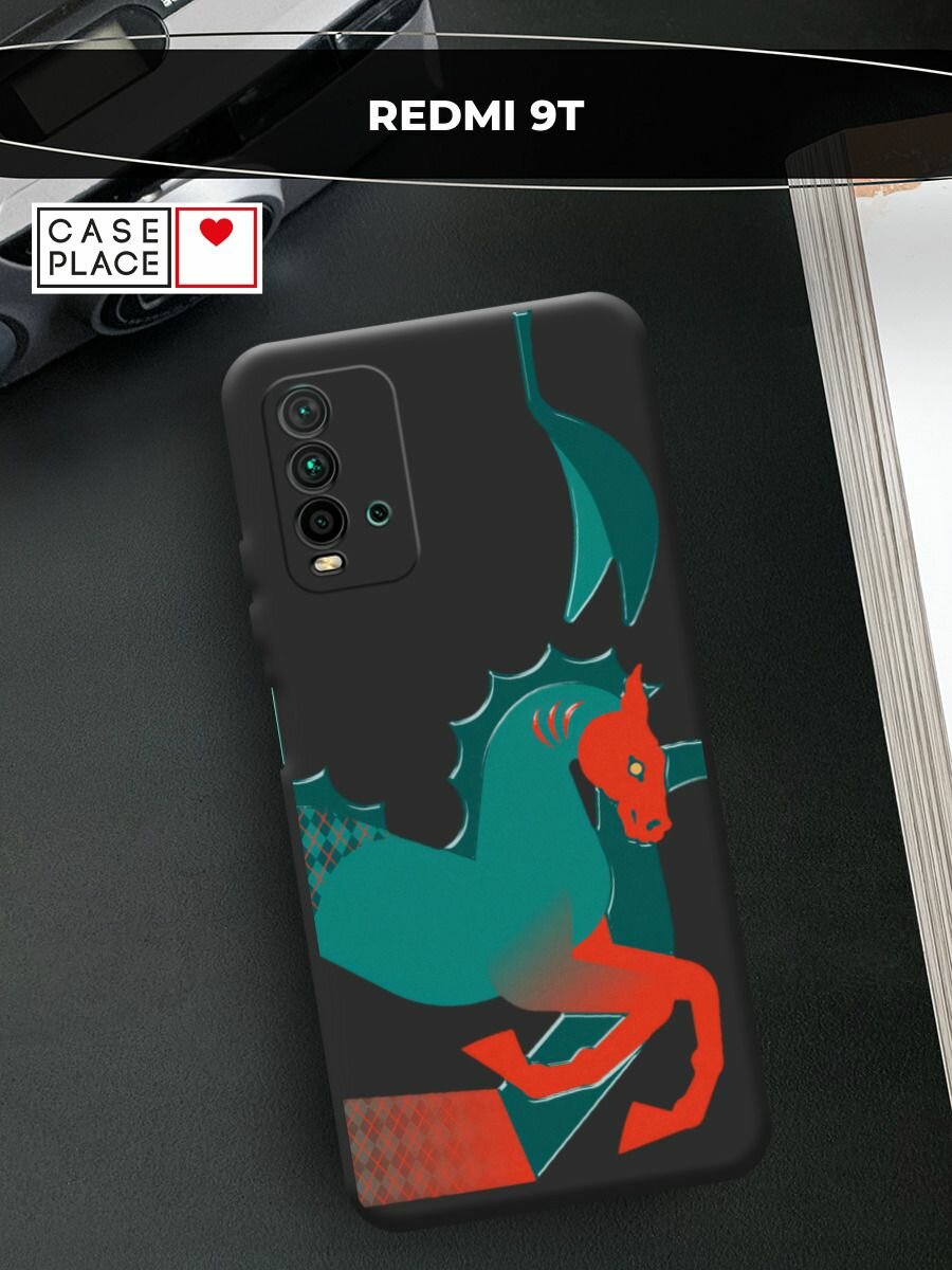 Чехол на Xiaomi Redmi 9T / Редми 9Т с принтом Красно-зеленая лошадь 2