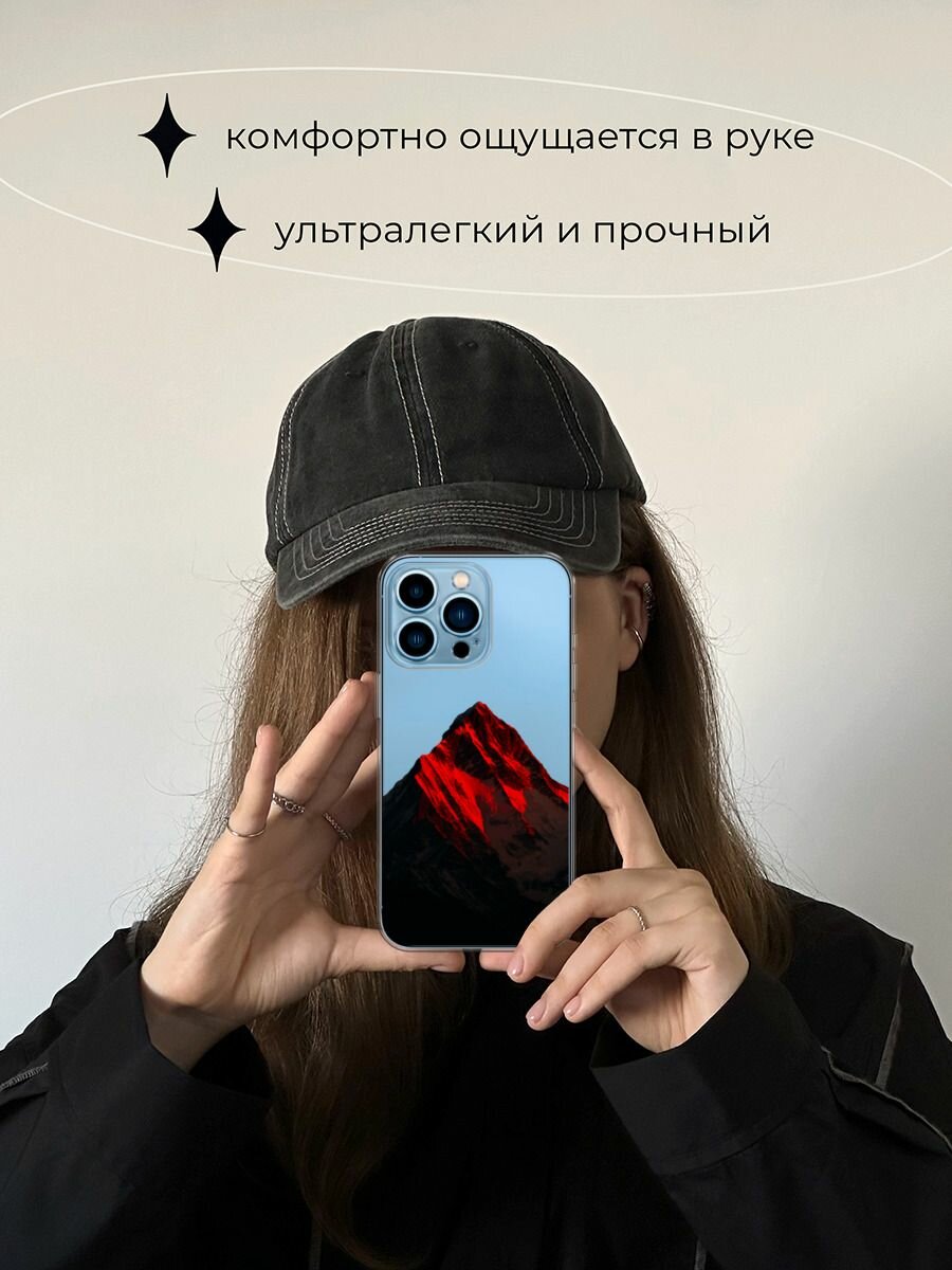 Чехол на Apple iPhone 13 Pro / Айфон 13 Про с принтом Красная гора 2, прозрачный — фото 1