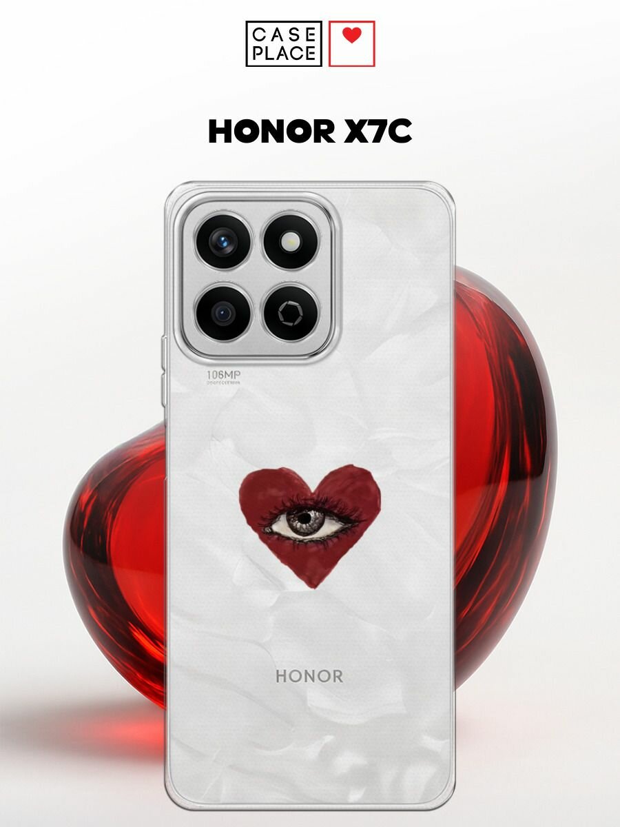 Чехол на Honor X7C / Хонор X7C с принтом Heart eye 2, прозрачный