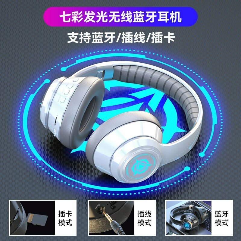 Новая головная Bluetooth-гарнитура, беспроводной компьютер с микрофоном, игровая гарнитура для киберспорта,