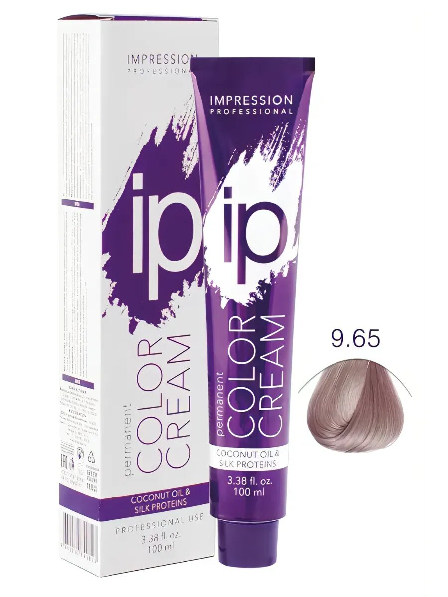 Стойкая крем-краска тон "Очень светлый блонд фиолетово-красный 9.65"