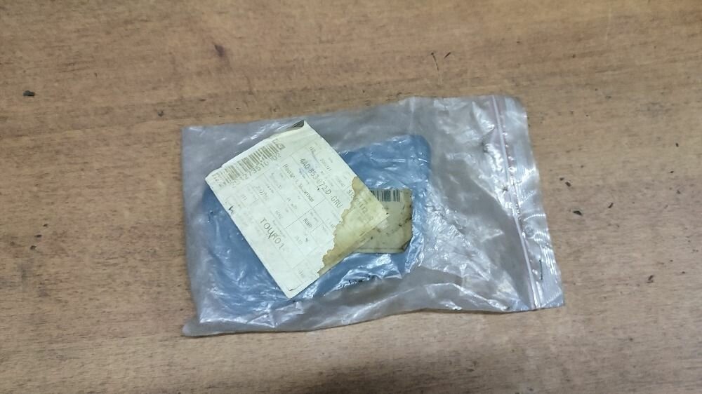 Молдинг переднего крыла Audi A6 C4 4A0853972D