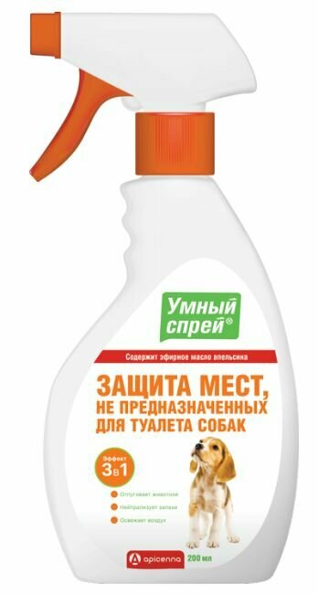 Умный Спрей Защита мест не предназнач. д/туалета собак 200мл