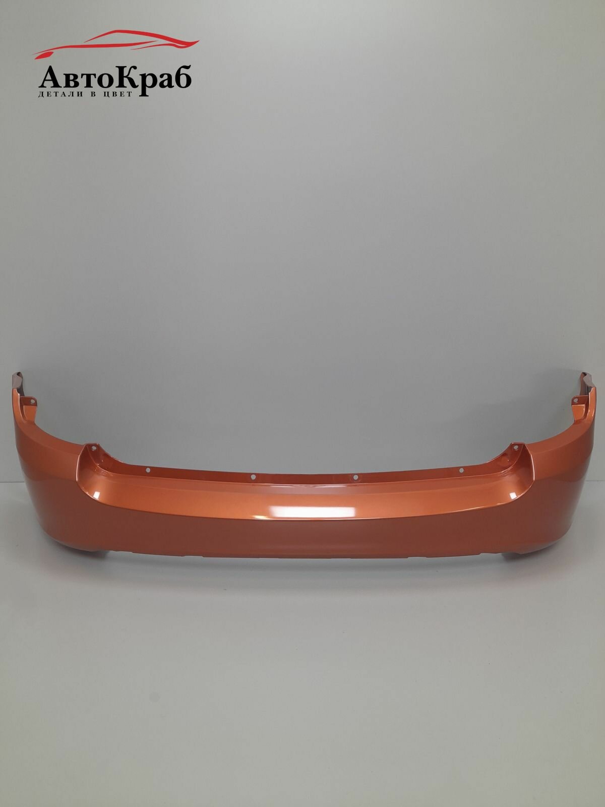 Бампер задний для Лада Калина 2194 универсал 2014 - 2018 г. 119 - магма, оранжевый