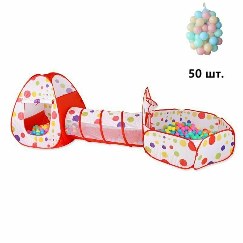 Сухой бассейн