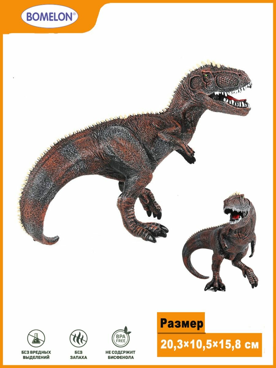 Фигурки динозавров большой, Гиганотозавр черный 19 см (Giganotosaurus) , фигурки животных, динозавры игрушки для мальчиков