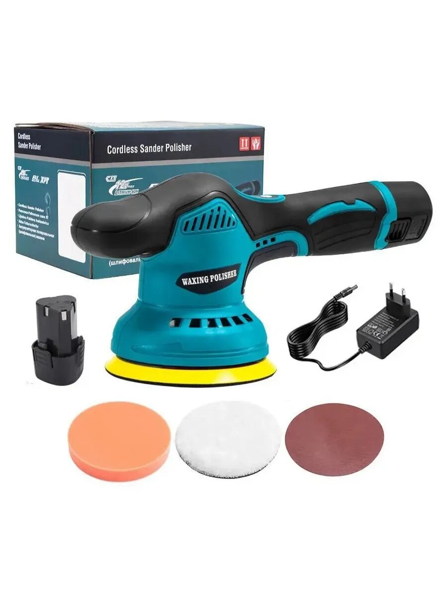 Мобильная полировочная машина для профессионалов