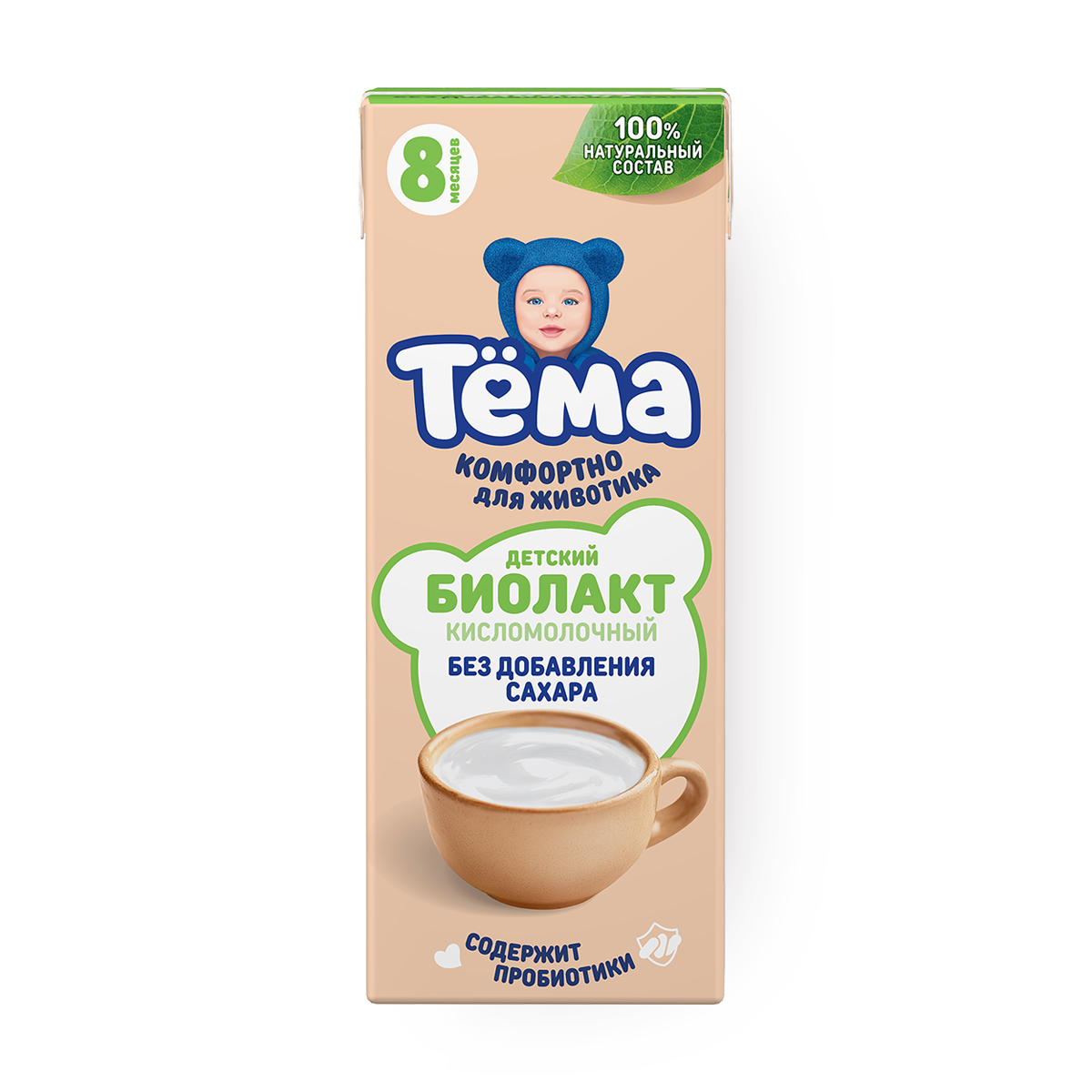 Биолакт «Тёма» для детей с 8 месяцев, без добавления сахара, 206 гр