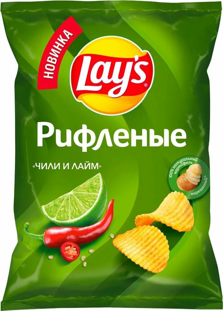 Чипсы картофельные Лейс Рифленые Чили лайм 125гр - 3 шт
