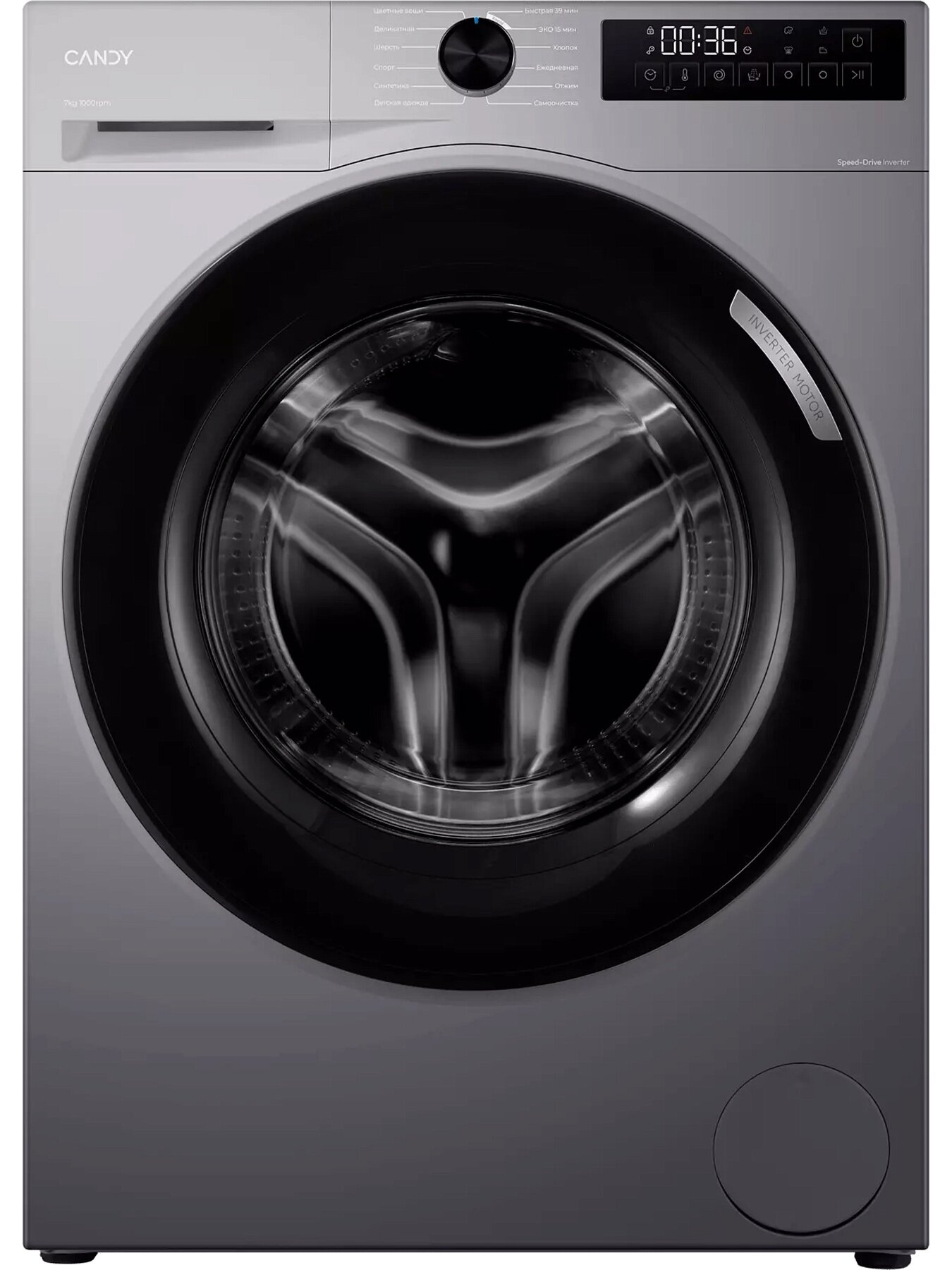 Cтиральная машина Candy C33W4 07MBR-07, инверторная, загрузка 7 кг, с паром, серый