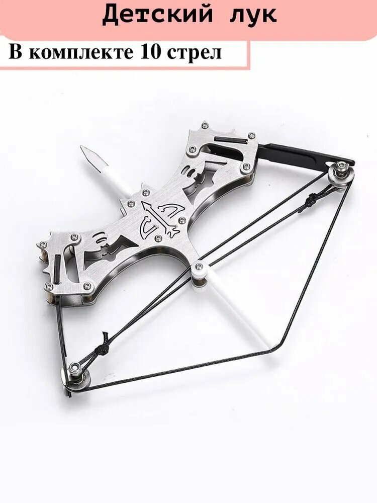 Xiaomi YouPin Игрушечное оружие