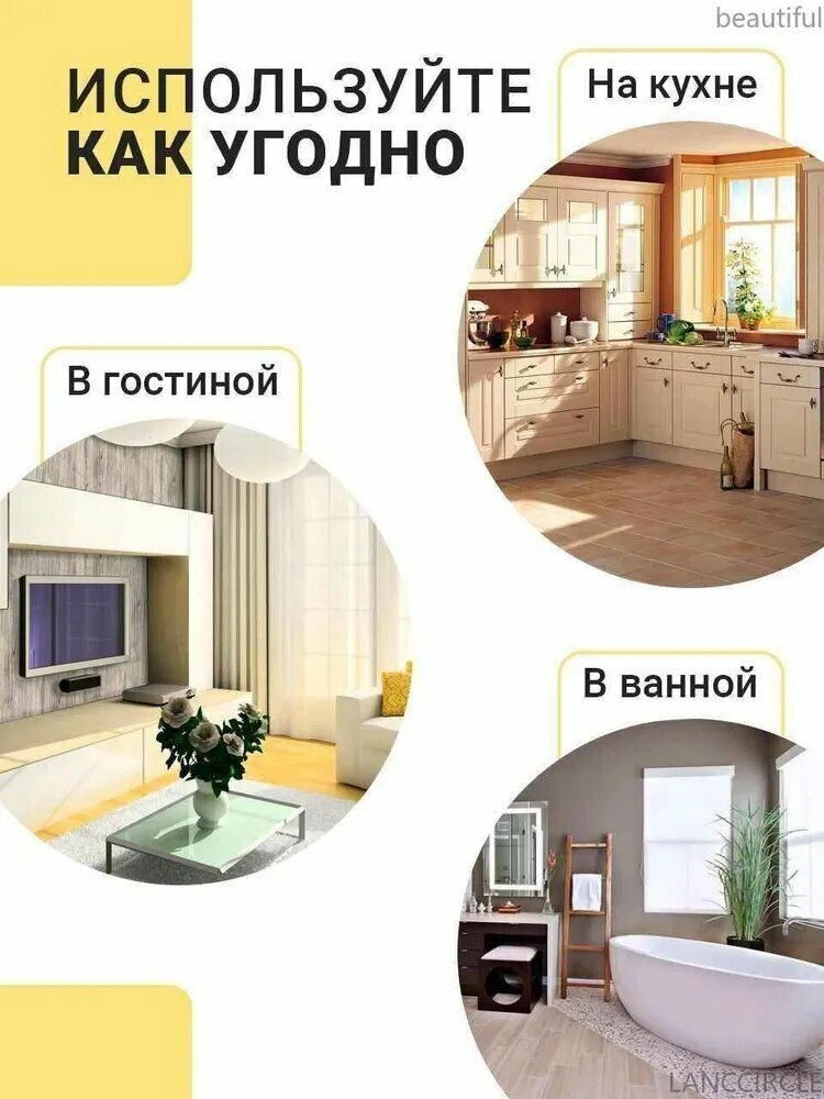 Фруктовница, 1 шт — фото 1