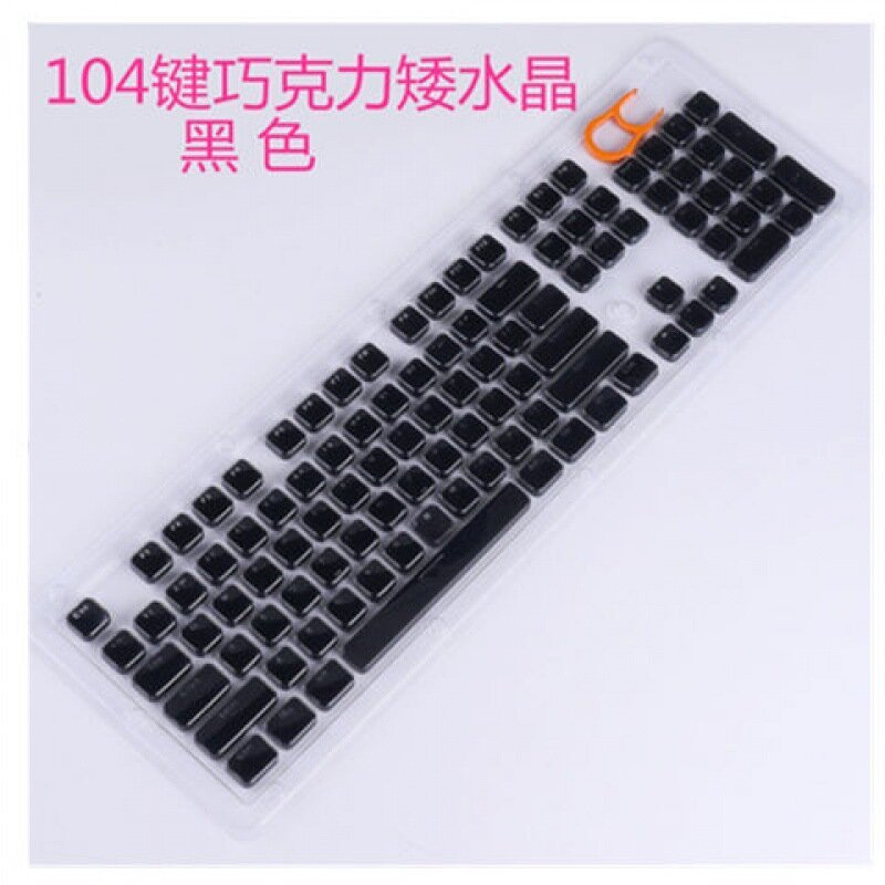 Клавиатура в стиле ретро, круглая, в стиле стимпанк, шоколадный кристалл, персонализированный полупрозрачный набор,