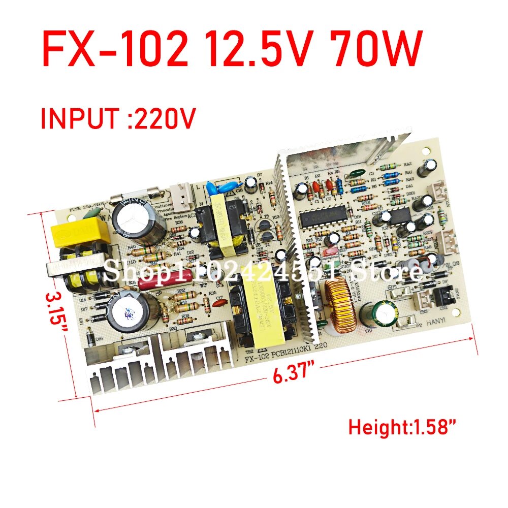 FX-102 Плата питания для винного шкафа 12.5V 220V