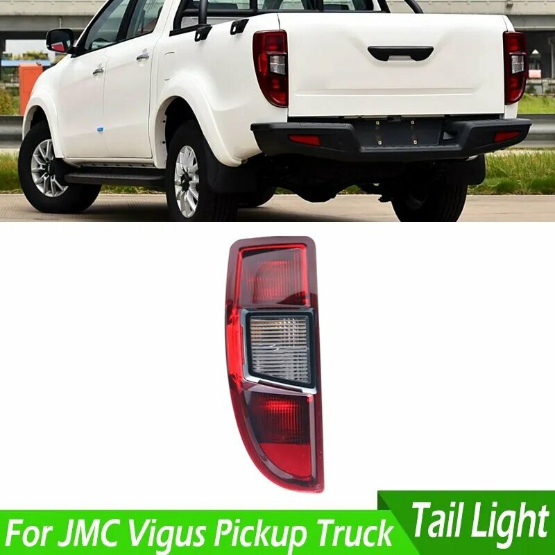 Фары автомобильные, Задний фонарь, 1 шт, арт. JMC Vigus Jiangling Yuhu