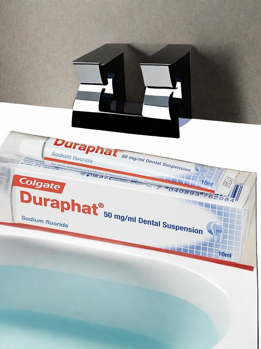 Colgate Duraphat. Фторлак стоматологический для профилактики кариеса, восстановления эмали, снижения чувствительности зубов у детей и взрослых, туба (10 мл) (Дюрафат Колгейт)YY