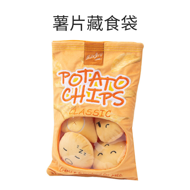 Амазон кросс-бордер чипсы для домашних животных, сумка для игры в прятки, набор американского бургера с сыром, звуковая плюшевая игрушка для собак