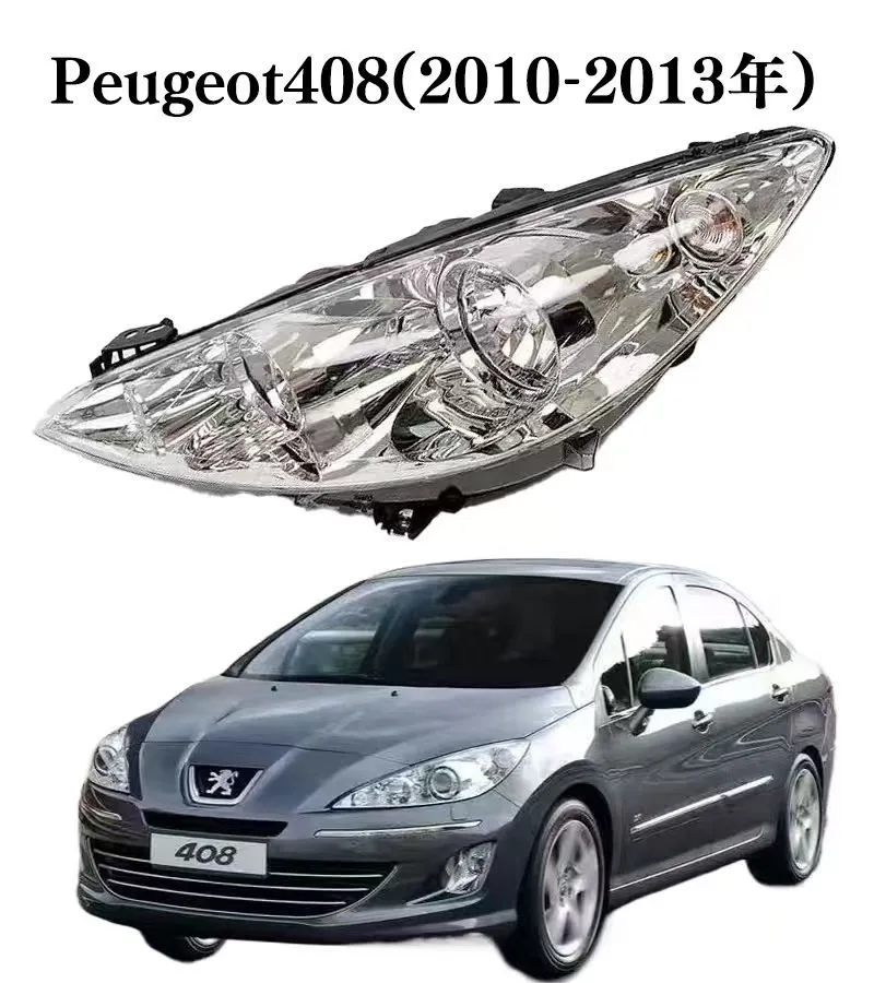 Правая передняя фара галогенная для Dongfeng Peugeot 408 Автомобильная фара Dongfeng Peugeot