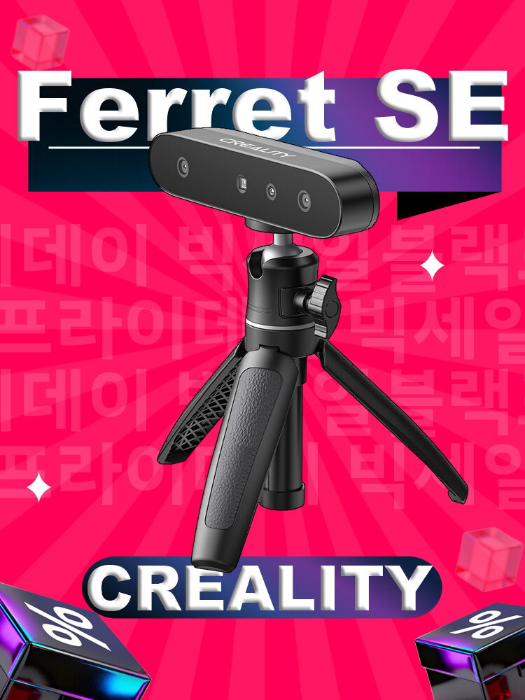 3D-сканер Creality CR-Scan Ferret SE — портативный ручной для 3D-печати (Mac/Windows) — 0,1 мм, 24-битное полноцветное сканирование